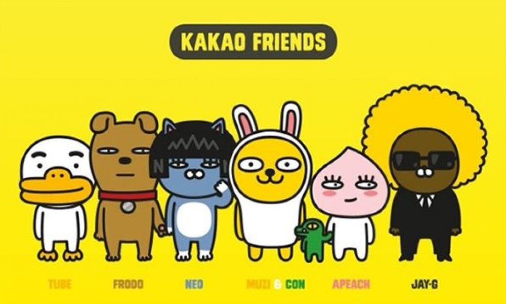 Kakao регистрирует частные ценные бумаги в собственном блокчейне как NFT | Блокчейн24 - новости ...